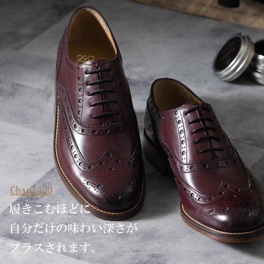CHAPMAN&MOORE メンズ レザーシューズ チャップマン&ムーア CHAPMAN&MOORE メンズ レザーシューズ チャップマン&ムーア