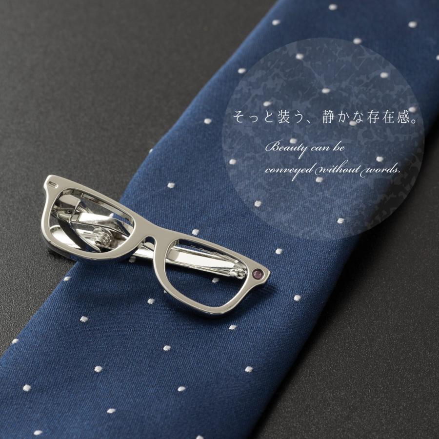 Quit Running ステンレス タイクリップ タイピン 誕生石 バースストーン クリップ シルバー 英国ブランド Chill Work チルワーク メガネ めがね グラス : クロー ...