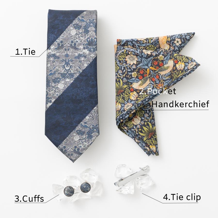 Quit Running ウィリアムモリスのデザインを使用したチルワークオリジナルネクタイ メンズ4点ギフトセット イチゴ泥棒 ストライプ 洗える CHILLWORK 洗濯OK ネクタイ ...