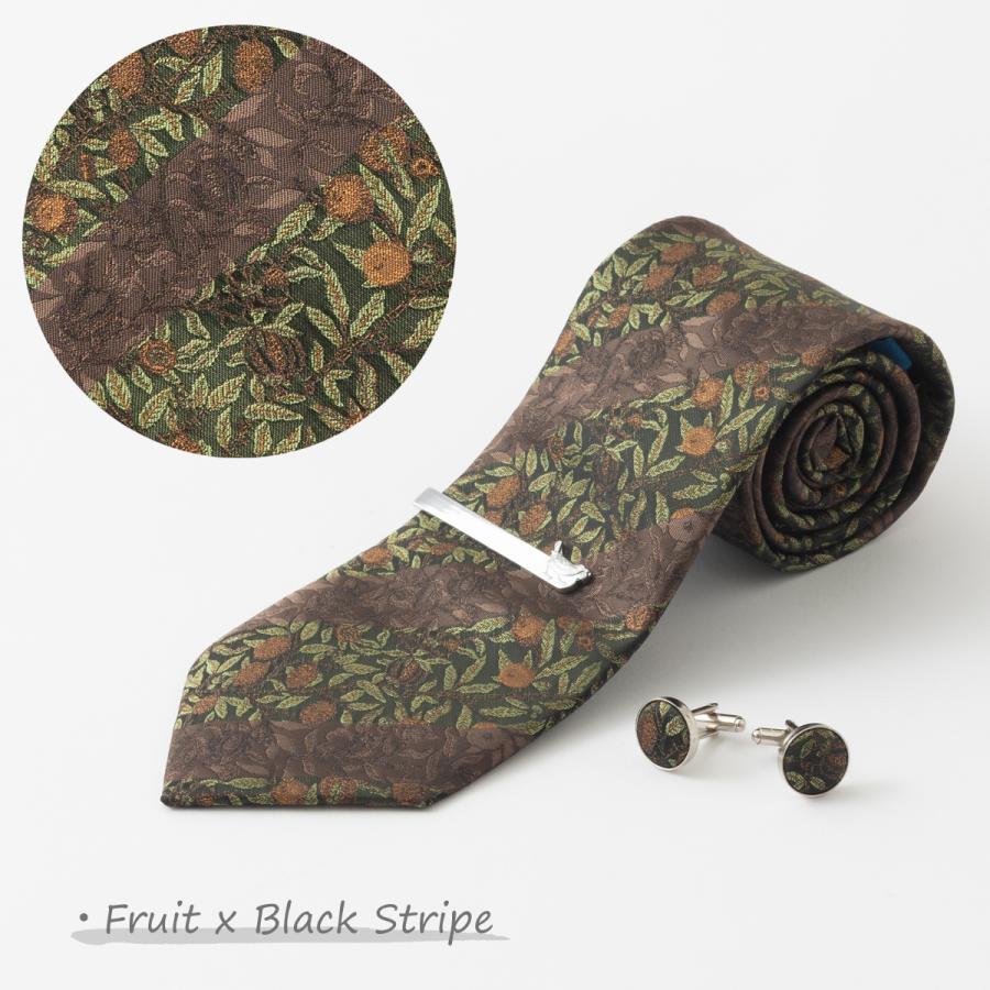 Quit Running ウィリアムモリスのデザインを使用したチルワークオリジナルネクタイ メンズ4点ギフトセット フルーツ ストライプ 洗える CHILLWORK 洗濯OK ネクタイ ...