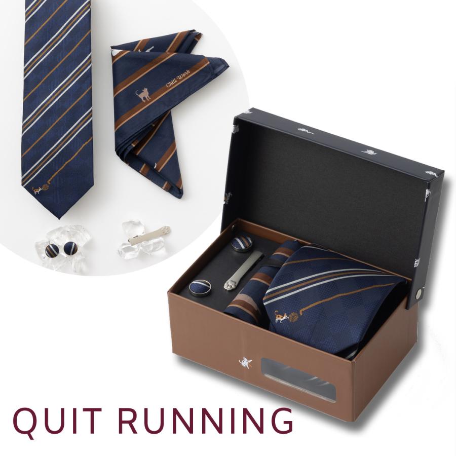 Quit Running 猫だらけのメンズ4点ギフトセット ネイビー ストライプ イージーケア CHILLWORK ウォッシャブル 洗濯OK ネクタイ ハンカチ タイクリップ カフス チル ...