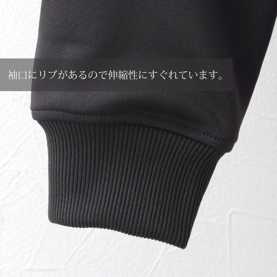 FRED PERRY フレッドペリー 秋冬 メンズ 日本製 トラック FRED PERRY フレッドペリー 秋冬 メンズ 日本製 トラック