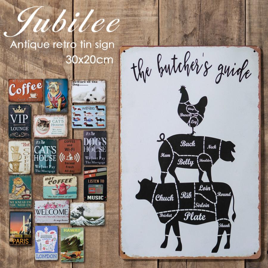 Jubilee ヨーロッパ アンティーク レトロサイン 壁掛け Jubilee ヨーロッパ アンティーク レトロサイン 壁掛け