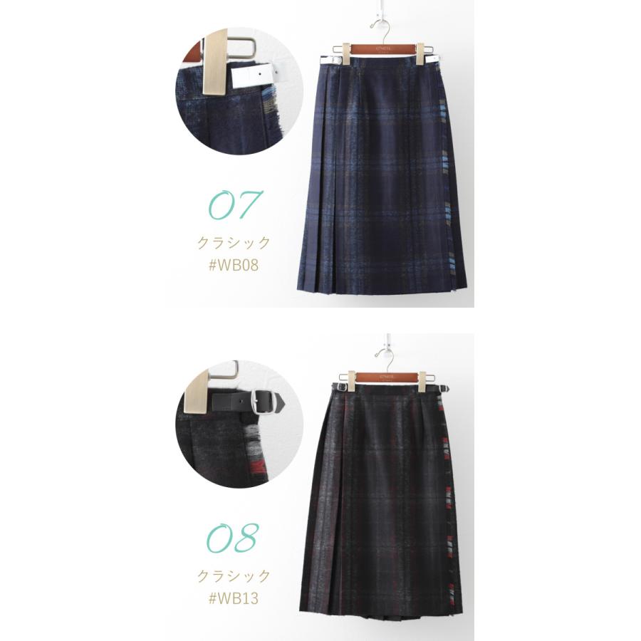 O'NEIL of DUBLIN オニールオブダブリン ロングスカート O'NEIL of DUBLIN オニールオブダブリン ロングスカート