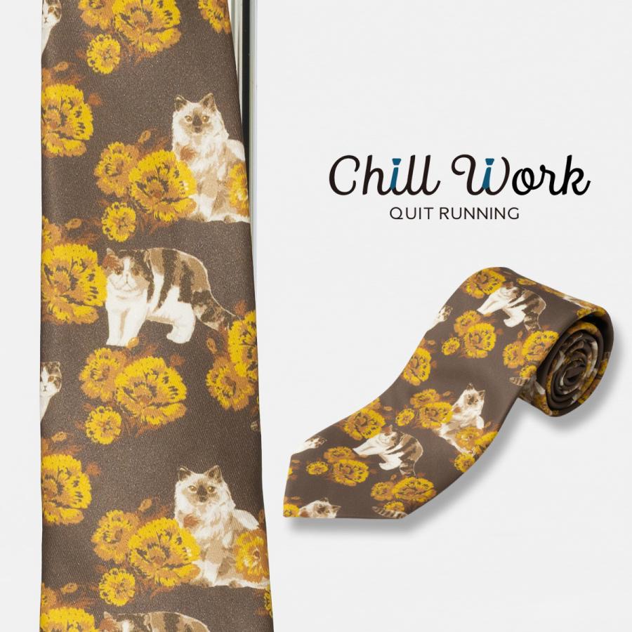 Quit Running 総柄とろみネクタイ キャット デザイン 洗えるイージーケア 太め 幅9cm CHILLWORK イエロー 花柄 ウォッシャブル 洗濯OK レギュラータイ チルワーク ...