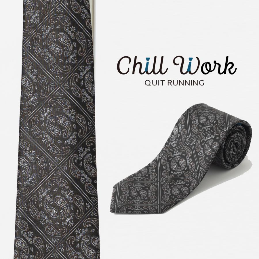 Quit Running 総柄とろみネクタイ ペイズリー デザイン 洗えるイージーケア 太め ブラック CHILLWORK ウォッシャブル 洗濯OK レギュラータイ チルワーク : クロー ...