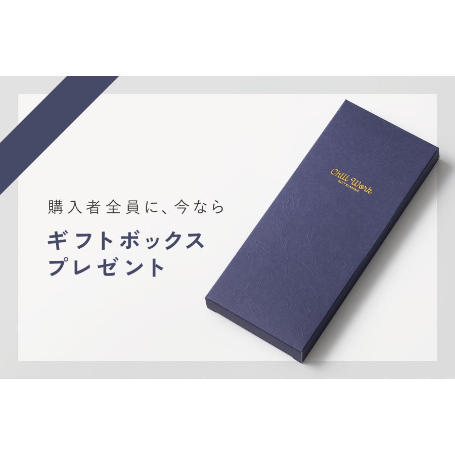 Quit Running 総柄とろみネクタイ 絵画 モネ 睡蓮 デザイン アート 洗えるイージーケア 太め CHILLWORK ウォッシャブル 洗濯OK レギュラータイ チルワーク メンズ ...