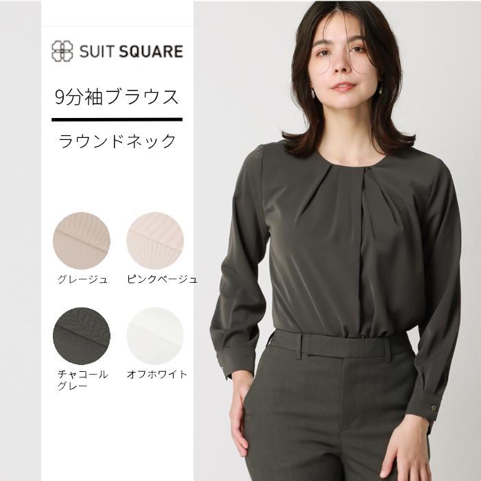 SUIT SQUARE（スーツスクエア） 【スーツスクエア】レディース ラウンドネックブラウス ウォッシャブル NIR＋UVカット パウダーツイル ランダムタック 無地 グレー系 : スーツ ...