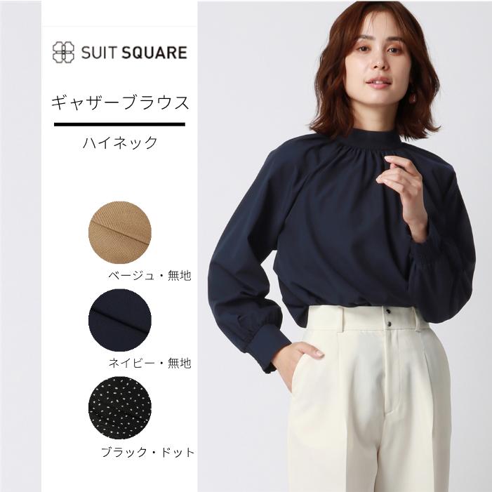 THE SUIT COMPANY 【SALE価格】【スーツスクエア】レディース THE SUIT COMPANY 【SALE価格】【スーツスクエア】レディース