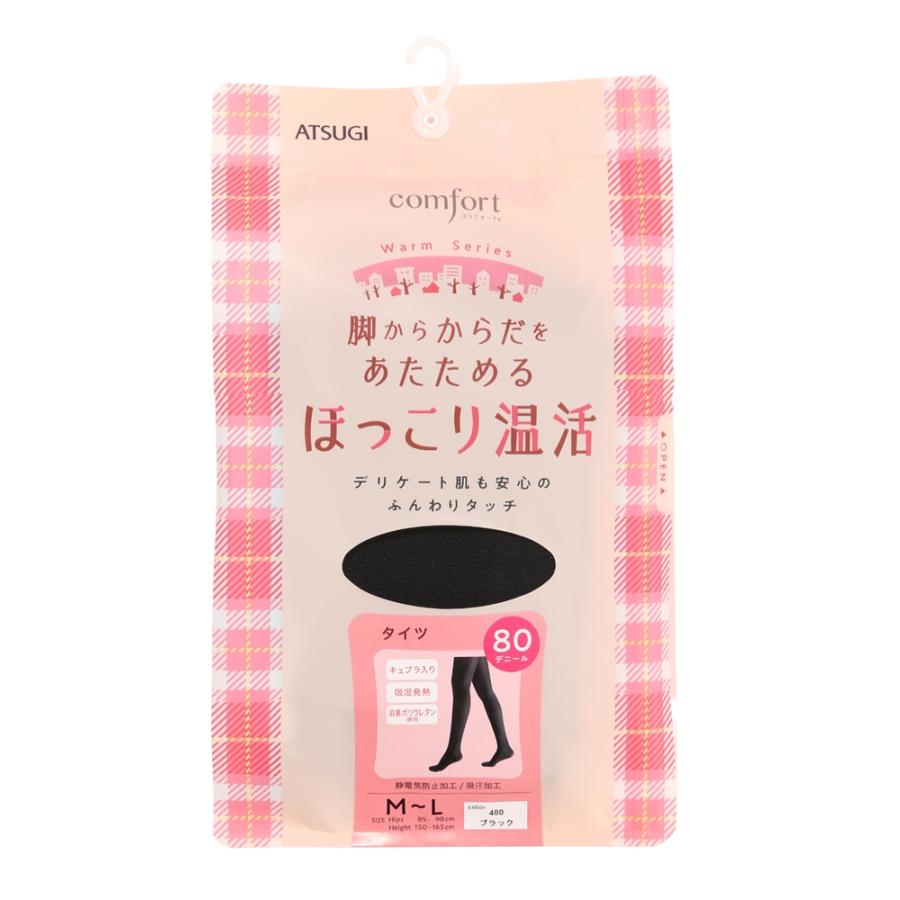 THE SUIT COMPANY 【スーツスクエア】タイツ ATSUGI 80デニール M-Lサイズ ほっこり温活 キュプラ入り ブラック : スーツスクエアYahoo!店 - 通販 ...