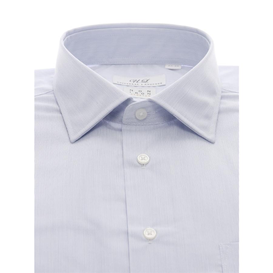 【SUIT SQUARE】メンズ ワイシャツ 長袖 ノンアイロンストレッチ 3BLOCK ワイドカラー FITドレスシャツ ブルー ビジネス :TF4NB033-BF:スーツスクエアYahoo ...