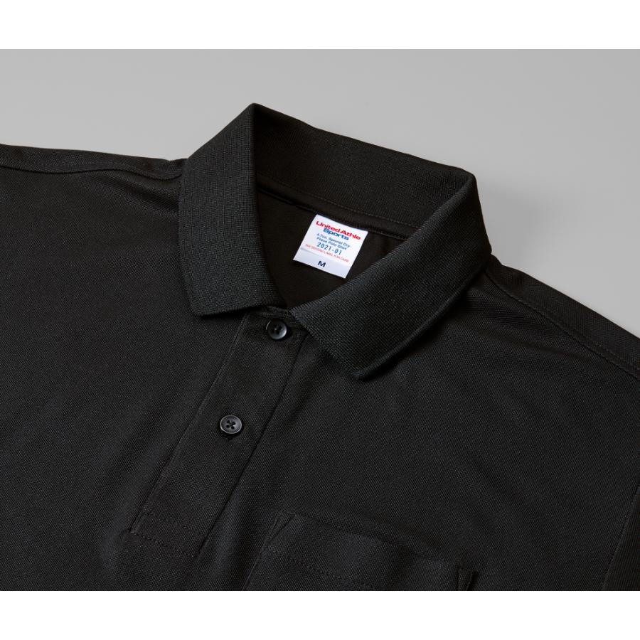 United Athle 202101 ポロシャツ 半袖 ドライ素材 鹿の子 4.7オンス ポケット付 吸水 速乾 無地 定番 レギュラー 形状安定 2021-01 2021 ユナイテッドアス ...