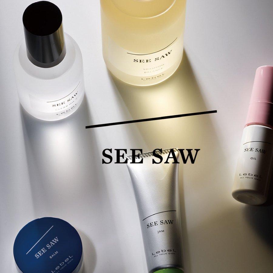 SEE/SAW クリアオイルシャープ ヘアトリートメント 90ml サロン専売品 ヘアケア :NK-SEE-902:Ulela wish - 通販 - Yahoo!ショッピング