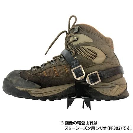 EVERNEW エバニュー EVERNEW 4本爪アイゼン EBY012 お得なおまけつき 日本メーカーの堅牢な軽アイゼン : ULG - 通販 - Yahoo!ショッピング