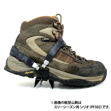 EVERNEW エバニュー EVERNEW 4本爪アイゼン EBY012 お得なおまけつき 日本メーカーの堅牢な軽アイゼン : ULG - 通販 - Yahoo!ショッピング