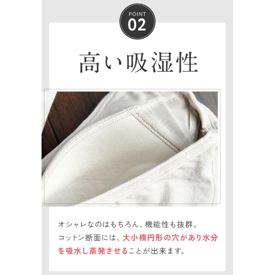 ナイトブラ ULISH MURUA 綿 コットン ブラ ノンワイヤー モテフィット 夜用ブラ 育乳 おしゃれ 小胸 昼夜兼用 日中 大きい 脇肉 盛 楽 30代 40代 50代 60代 ...