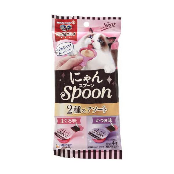銀のスプーン (3個セット) ユニ・チャーム 三ツ星 にゃんSpoon 2種 まぐろ&かつお 40g : ウルマックスジャパン - 通販 - Yahoo!ショッピング