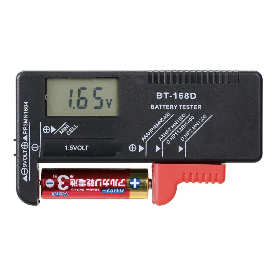 アーテック (2個セット) ArTec デジタル電池チェッカー 95734 生活雑貨 防災 防災用品 計測 バッテリー 防犯 便利グッズ : ウルマックスジャパン - 通販 - Yahoo ...
