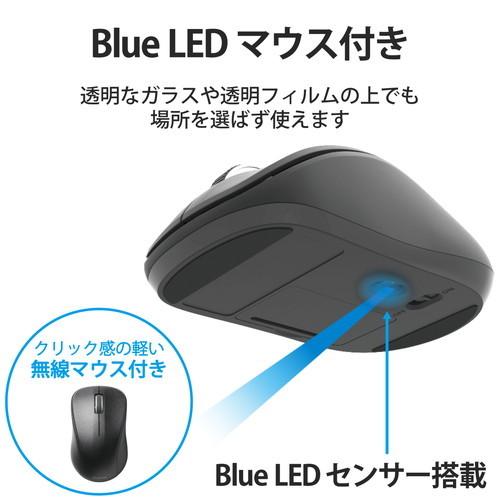【正規代理店】 エレコム TK-FDM109MKBK 無線キーボード マウス セット コンパクトサイズ 無線 薄型 コンパクトキーボード＆マウス メンブレン式 : 4549550204965 ...
