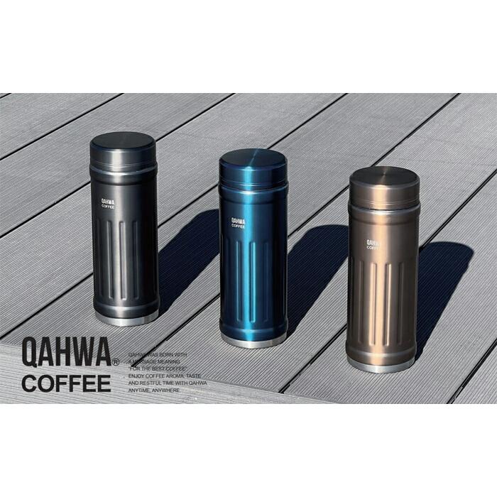 QAHWA コーヒーボトル2 水筒 グレー 410ml 保温 保冷 カフア コーヒー ボトル シービー CB JAPAN ジャパン マグ テフロン加工 珈琲 おしゃれ ギフト プレゼント ...