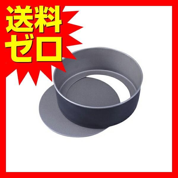 貝印 【10個セット】 KAI DL6104 ケーキ型 House Select ホールケーキ 底取式 20 日本製 DL-6104 プレゼント : ウルマックスジャパン - 通販 ...