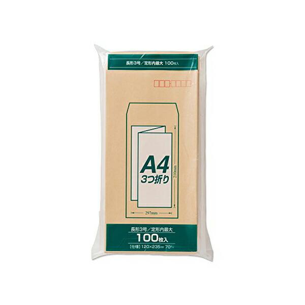 送料無料 】 マルアイ クラフト封筒?長形3号?100枚 PN-Z137 人気商品 ※価格は1個のお値段です : 4902850035736 : ウルマックスジャパン - 通販 - Yahoo ...