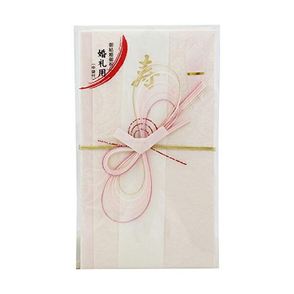 送料無料 】 マルアイ キーZ003 新金封Z003 1枚 ※価格は1個のお値段です : 4902850427029 : ウルマックスジャパン - 通販 - Yahoo!ショッピング