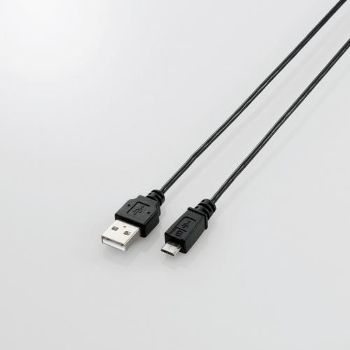 ELECOM 【3個セット】エレコム U2C-AMBX10BK USBケーブル USB2.0ケーブル A-microBタイプ スリム 1m ブラック : ウルマックスジャパン - 通販 ...