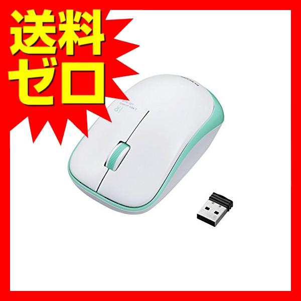 ELECOM 【正規代理店】 エレコム M-IR07DRGN 無線マウス ワイヤレスマウス 省電力 IR LED 無線 3ボタン ワイヤレス マウス Mサイズ : ウルマックスジャパン ...