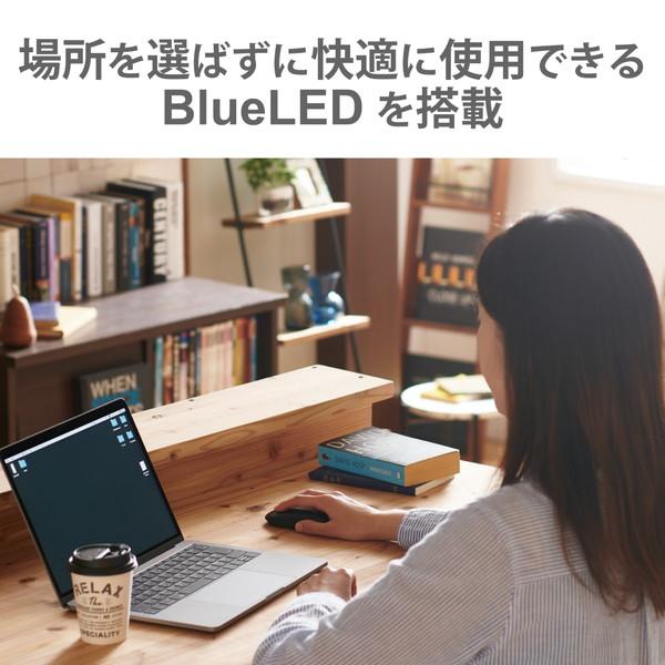 ELECOM 【正規代理店】 エレコム M-FPG3DBSBK BlueLEDマウス ワイヤレス BlueLED マウス ポップグラスト 静音 ...