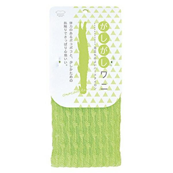marna 【3個セット】 マーナ B388 どうぶつタオルがしがしワニ ハード MARNA 伸びる お風呂 体洗い ボディタオル ナイロン バス : ウルマックスジャパン - 通販 ...