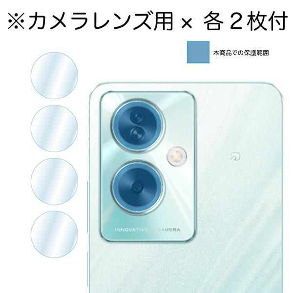 ASDEC NGB-XIG04-Z Xiaomi 13T/13T Pro用ノングレアフィルム3 アスデック :ch-4997604030198:ウルマックスジャパン - 通販 - Yahoo ...