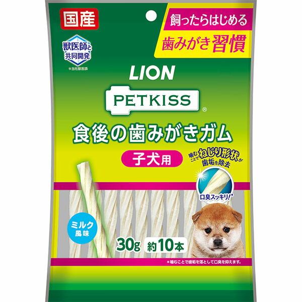 ライオン PETKISS 食後の歯みがきガム 子犬用 30g(約10本) : lp-4903351003286 : ウルマックスジャパン - 通販 - Yahoo!ショッピング