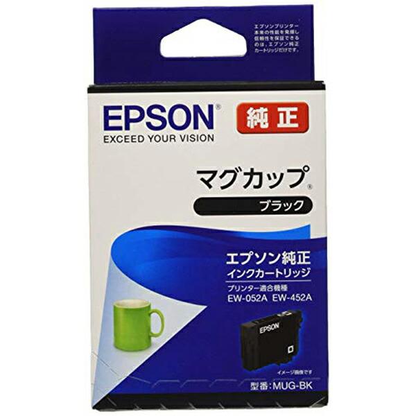 エプソン MUG-BK EPSON 純正 インクカートリッジ マグカップ ブラック カートリッジ カラリオ プリンターインク エプソン販売 : ウルマックスジャパン - 通販 - Yahoo ...