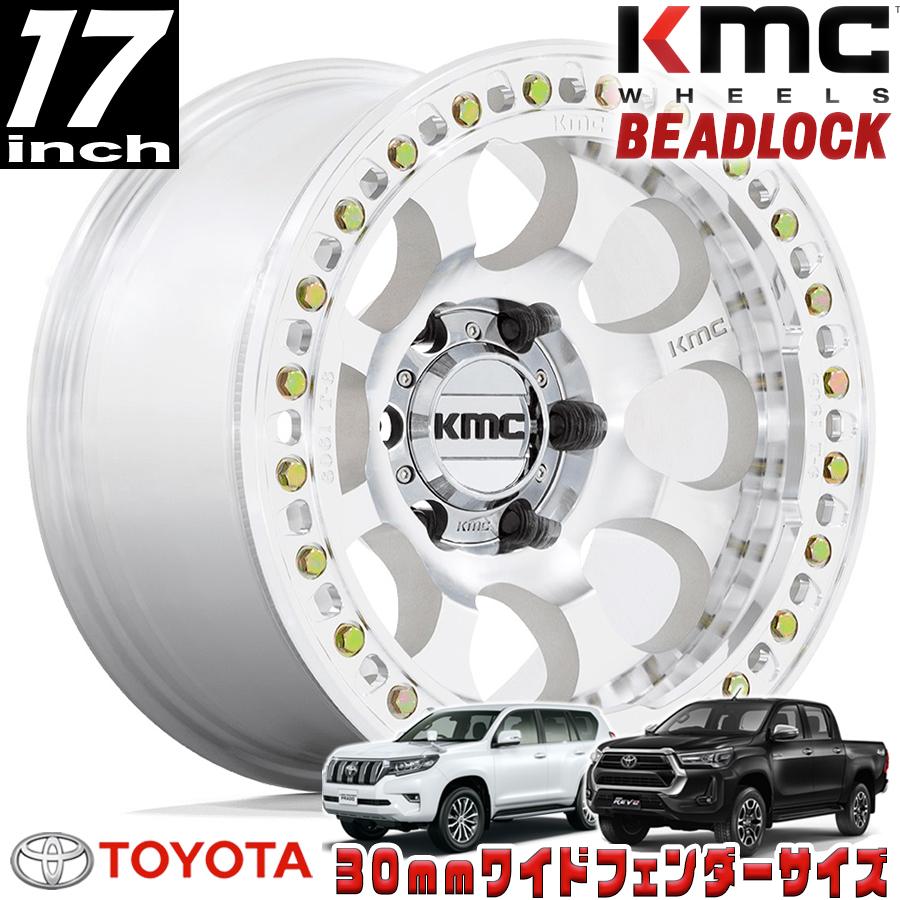 KMC (ケーエムシー) RIOT BEADLOCK (ビードロック）KM237 マシンド 17インチアルミホイール 17X9 6H139.7 ...