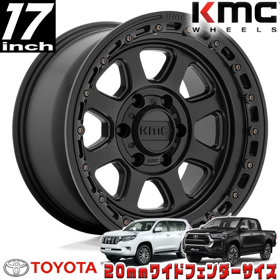 KMC (ケーエムシー) CHASE KM548 サテンブラック/グロスブラックリップ 17インチアルミホイール 17X9 6H 139.7 ...