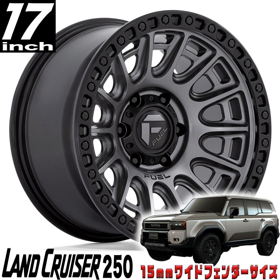 FUEL (フューエル) CYCLE D835 マットガンメタル/ ブラックリング 17インチアルミホイール 17X8.5 6H 139.7 ...