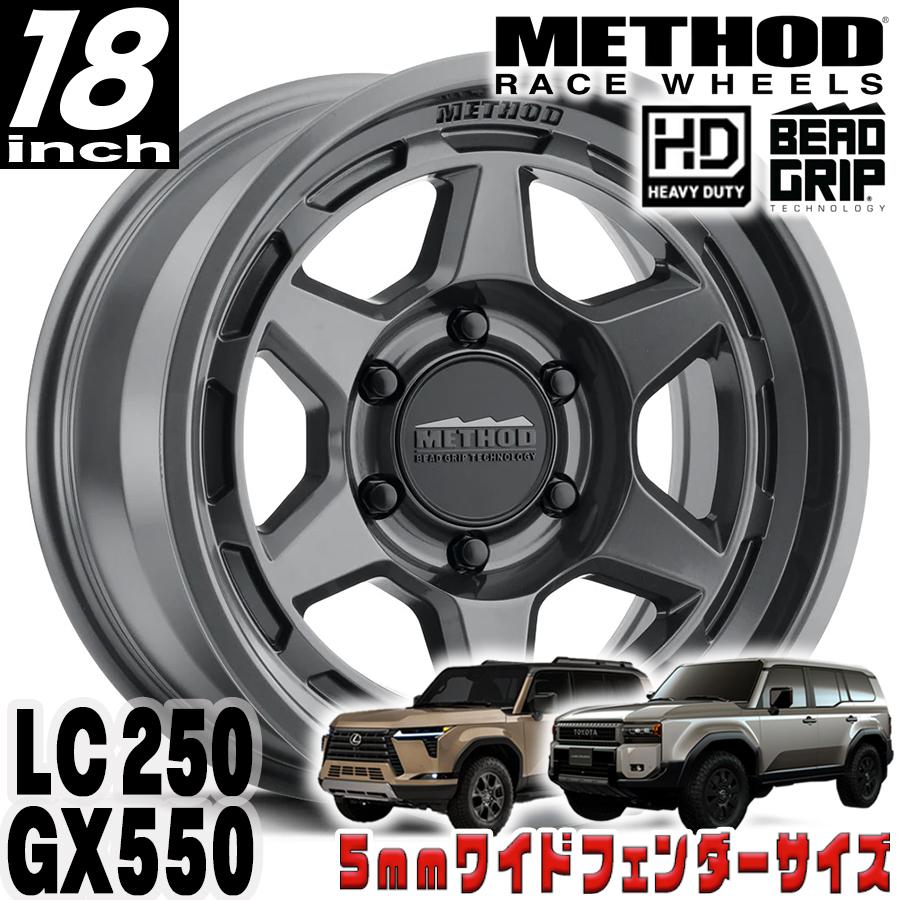 METHOD RACE WHEELS 708-HD HEAVY DUTY BEAD GRIP グロスブラック 18インチアルミホイール ...