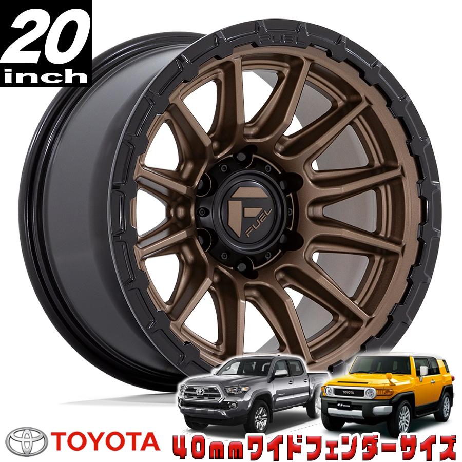 FUEL OFFROAD (フューエルオフロード) PISTON (ピストン）FC866 ブロンズ/ブラックリング 20インチアルミホイール ...