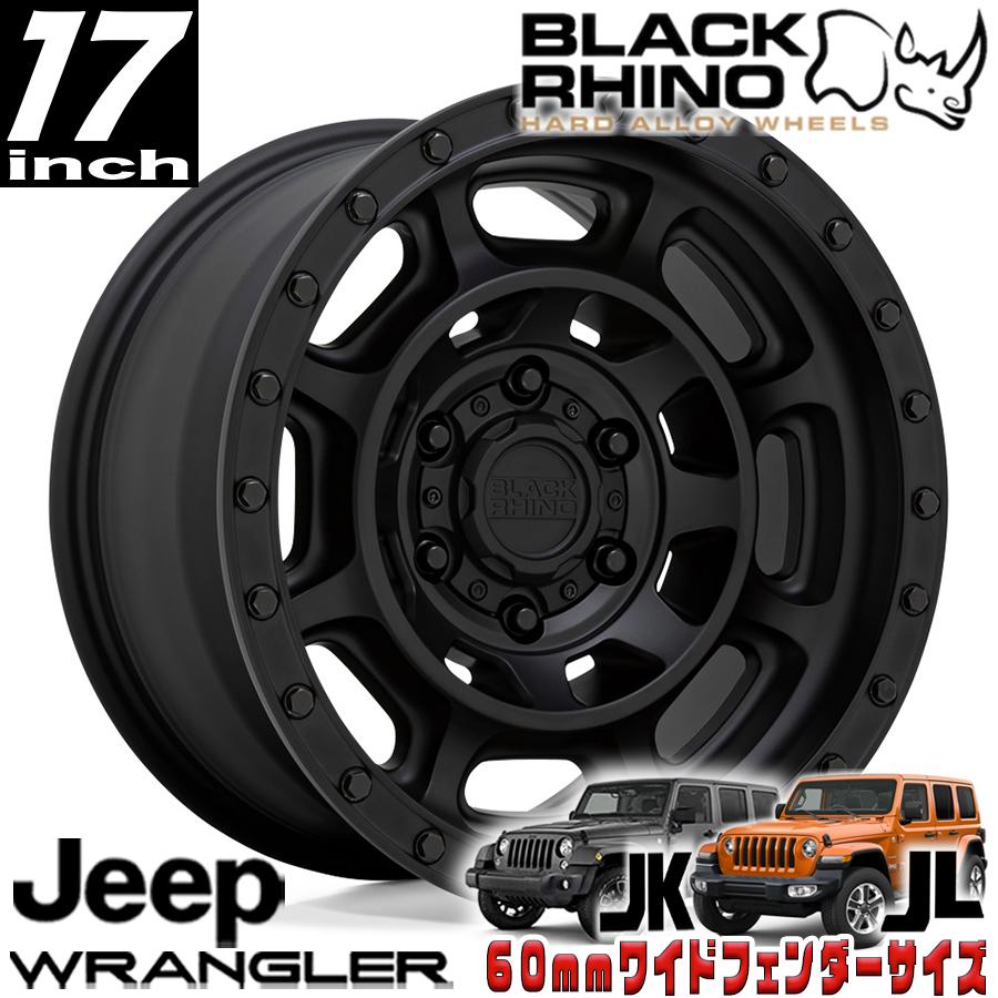 BLACK RHINO CONVOY マットブラック 17インチアルミホイール 17X8.5 5H 127 -18 JKラングラー/JL ...