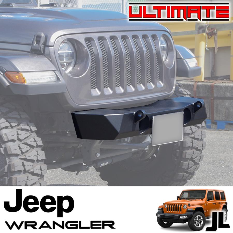 ULTIMATE ( アルティメイト ) フロントバンパー フロントウインチバンパー タイプZERO ブラック 18y- JEEP JLラングラー 20y- JT グラディエーター用 ジープ ...