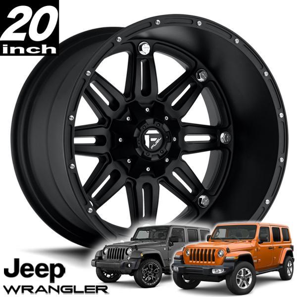 FUEL OFFROAD HOSTAGE（ホステージ）D531 マットブラック 20インチアルミホイール JKラングラー/JLラングラー/JTグラディエーター オーバーフェンダー用 ...