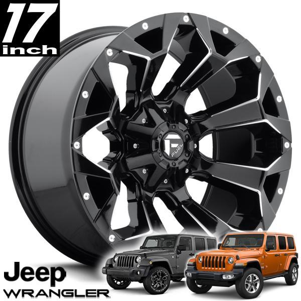 FUEL OFFROAD ASSAULT（アサルト）D576 グロスブラックミルド 17インチアルミホイール JKラングラー/JLラングラー ...