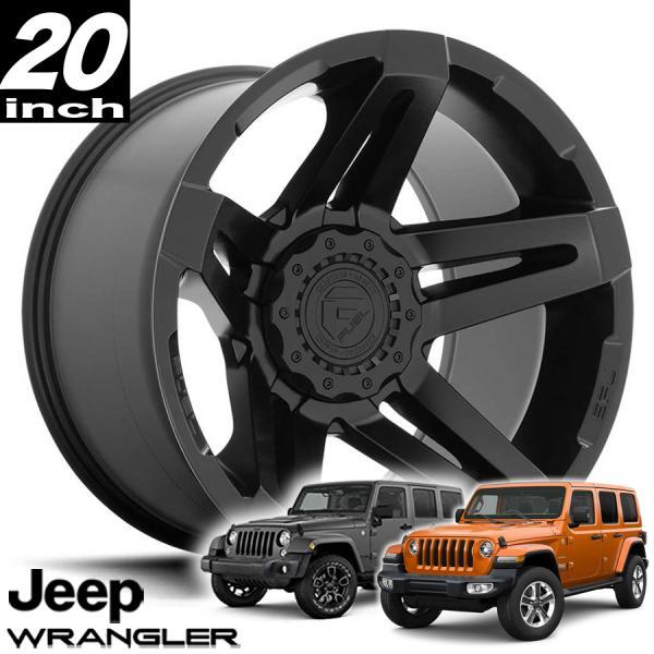 FUEL OFFROAD SFJ（エスエフジェイ）D763 マットブラック 20インチアルミホイール JKラングラー/JLラングラー/JT ...