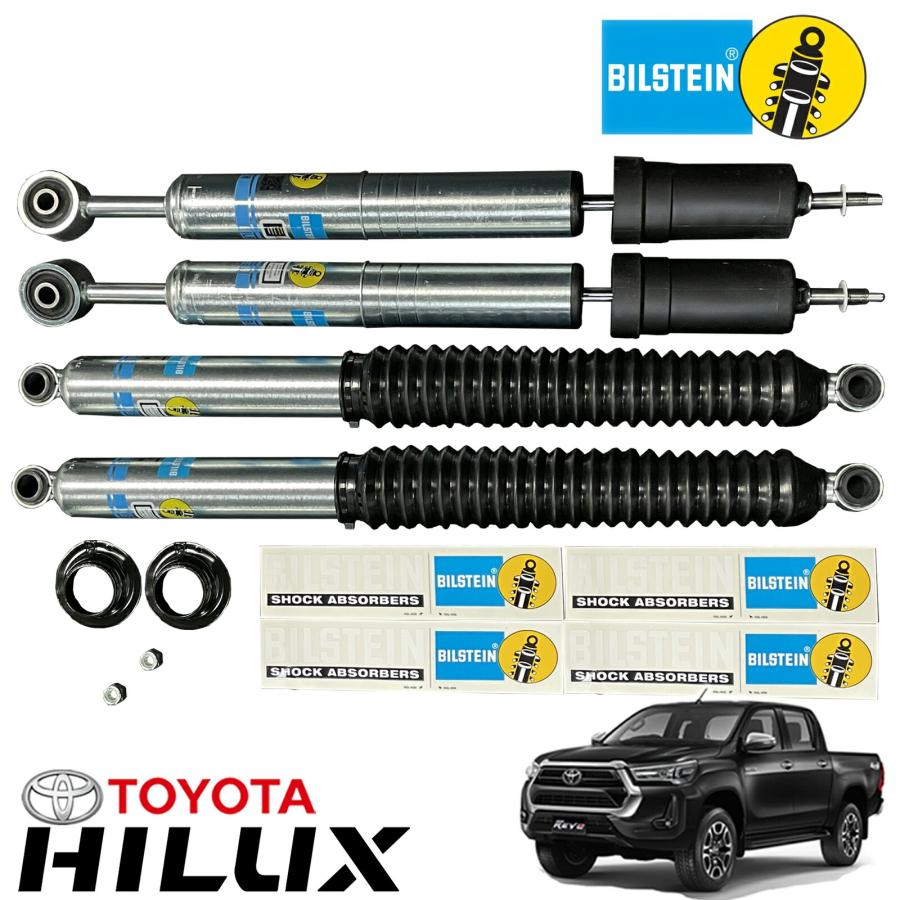BILSTEIN ビルシュタイン B8 5100シリーズ 17-23y ハイラックスGUN125用 リフトアップショック 4本セット ( 1台 ...