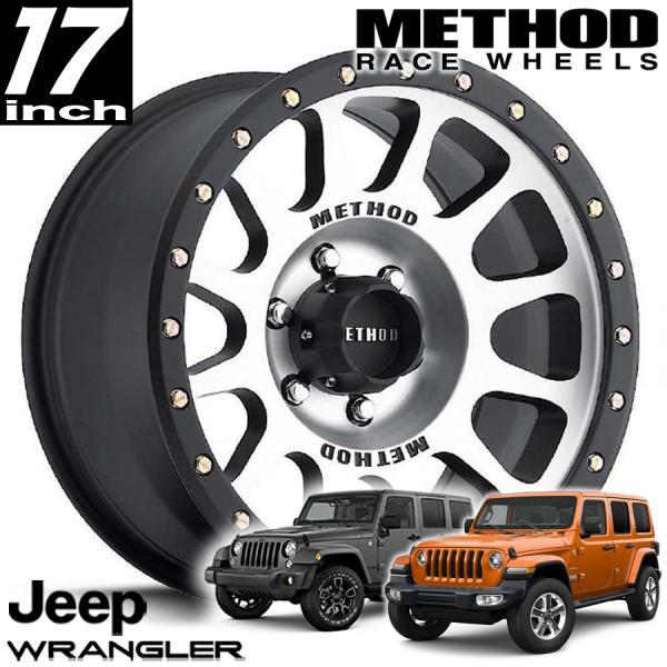 METHOD RACE WHEELS（メソッドレース)305NV マシンドマットブラックリップ 17インチアルミホイール JK/JLラングラー ...