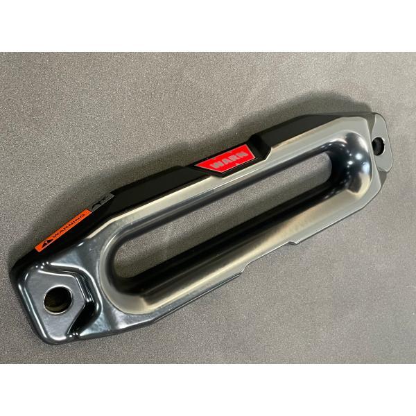 WARN (ウォーン ) VR EVO 8-S 電動ウインチ シンセティックロープ ナイロンロープ 8000ポンド 12V 103251 ワーン : 株式会社アルティメイト - 通販 ...