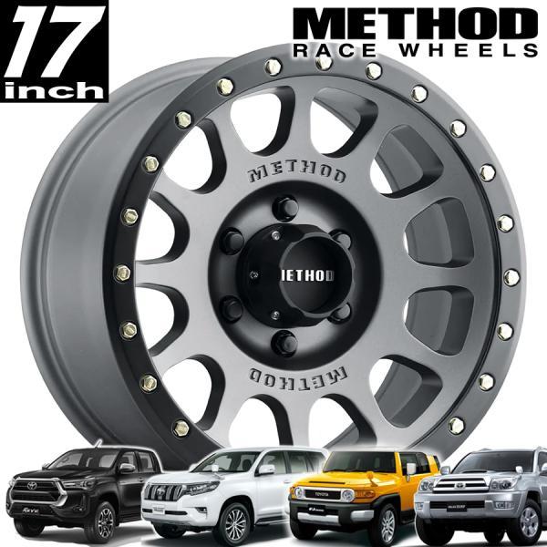 METHOD RACE WHEELS（メソッドレース）305 チタニウム 17インチアルミホイール 150プラド / FJクルーザー 215 ...