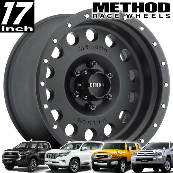 METHOD RACE WHEELS（メソッドレース）307 HOLE マットブラック 17インチアルミホイール 150プラド / FJ ...