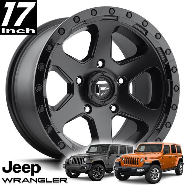 FUEL OFFROAD RIPPER（リッパ―）D589 マットブラックグロスブラックリップ 17インチアルミホイール JKラングラー/JLラングラー/JTグラディエーター : 株式会社 ...